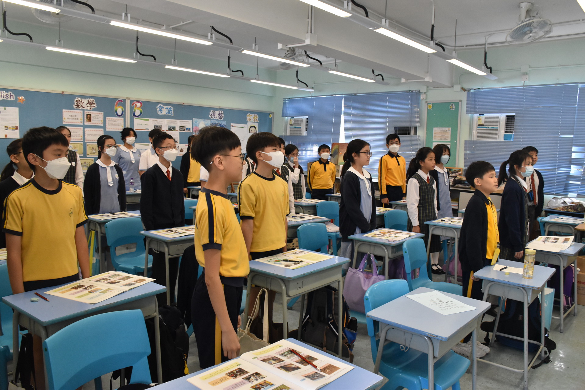 Castle Peak Catholic Primary School